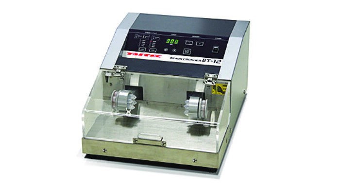 TAITEC : Spin Down Mixer - General Products